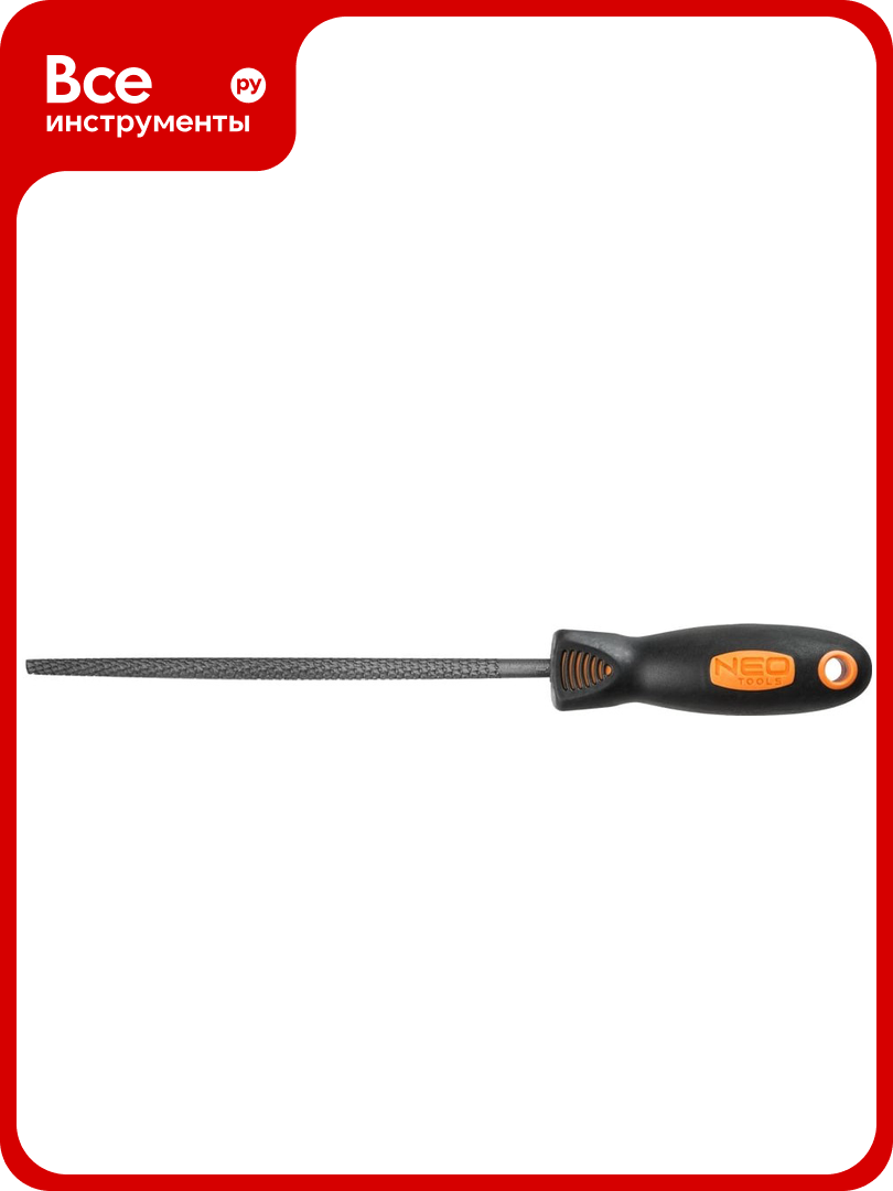 Круглый рашпиль по дереву NEO Tools 200 мм 37-550, со средней насечкой