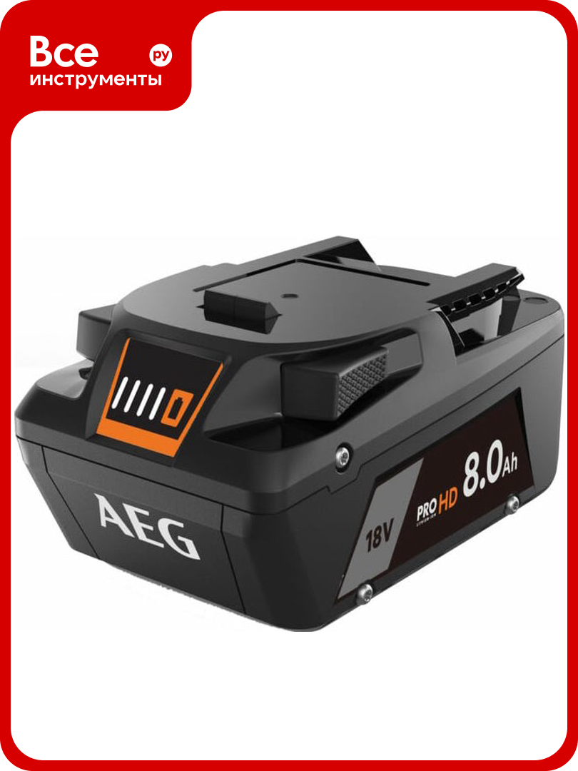 Аккумулятор L1880SHD 18В, 8.0 Ач AEG, 18 В