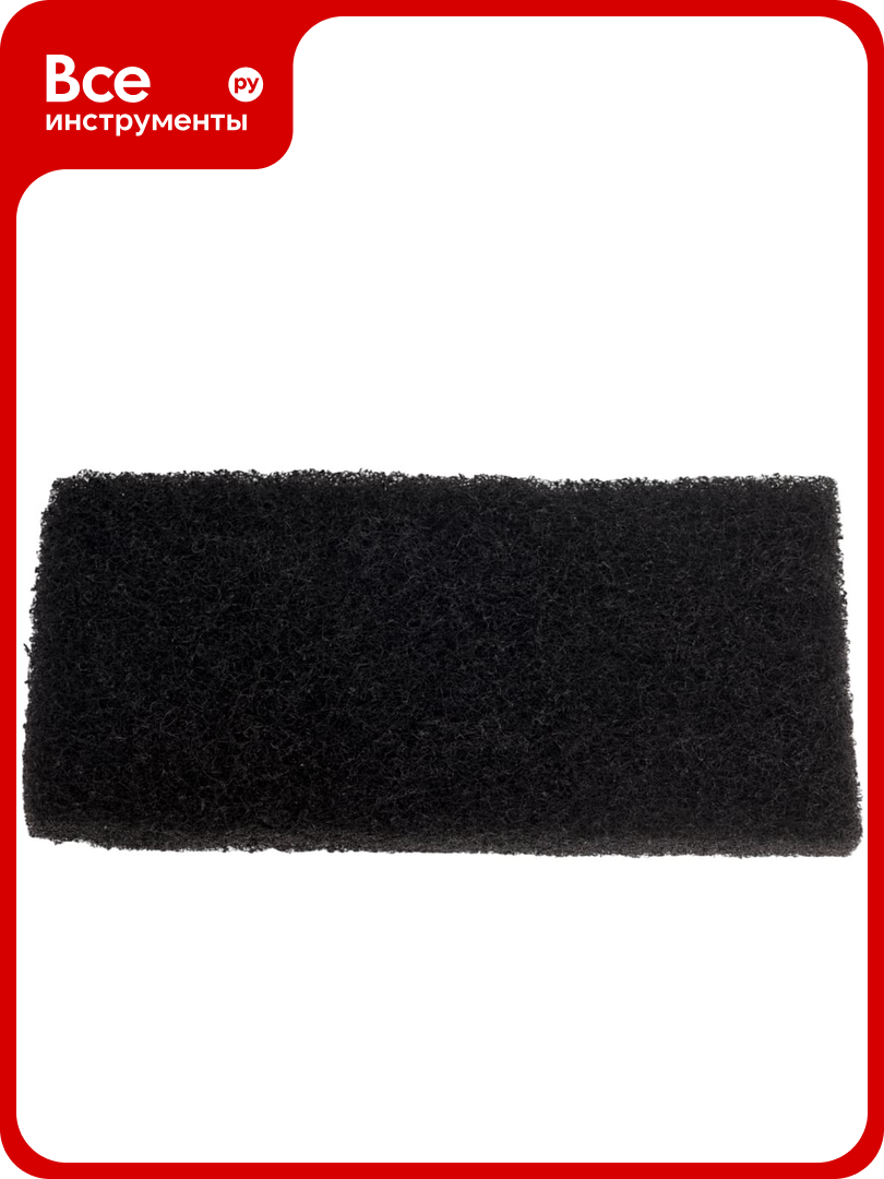 Губка высокой степени абразивности TTS 00008713
