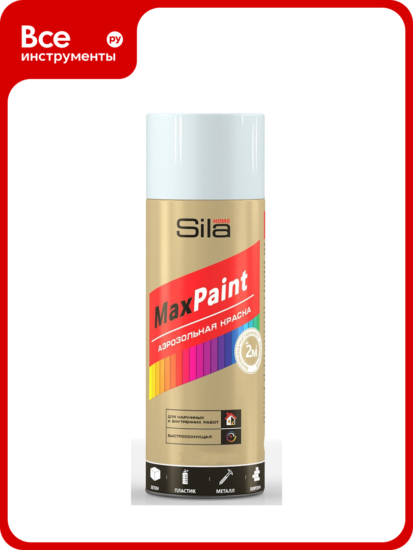 Универсальная аэрозольная эмаль Sila home max paint белый глянцевый ral 9003, 520 мл 00-00004726 SILP9003, краска