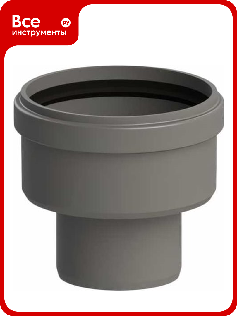 Универсальный переход Татполимер 110 ТП-82.50/75 33023, ПВХ, 110 мм