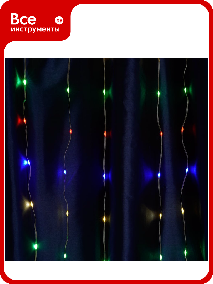 Светодиодная гирлянда FERON Штора cl28 занавес водопад 3x3м + 3м 230v мультиколор, статичная, c питанием от сети, прозрачный шнур 48605