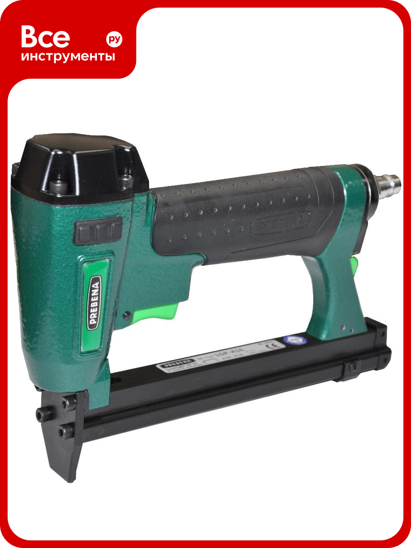 Скобозабивной пневматический степлер Prebena 1GP-A16 МБ000009582, 12,7 мм, Прочная