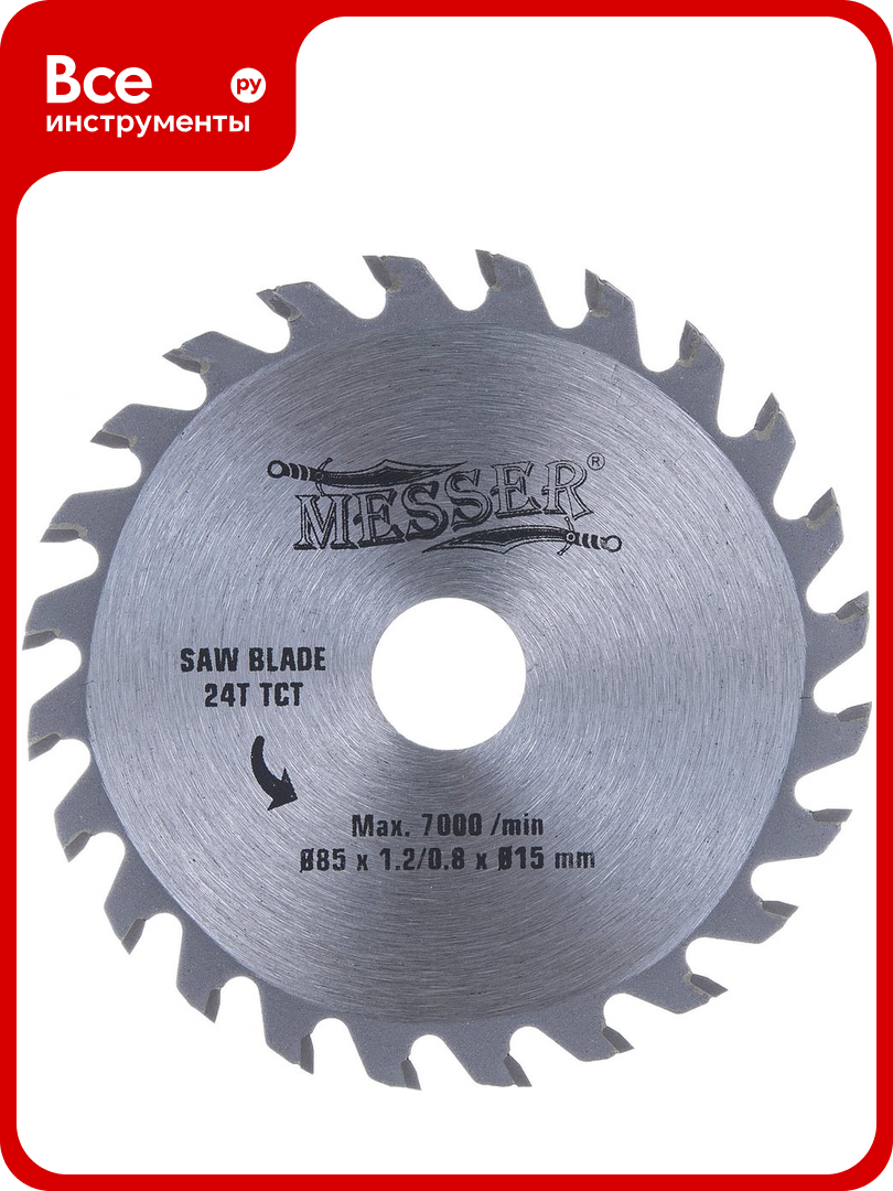 Диск ТСТ по дереву 85x15x1.2x0.8 мм, 24Т для циркулярной мини-пилы М200 MESSER 10-40-851