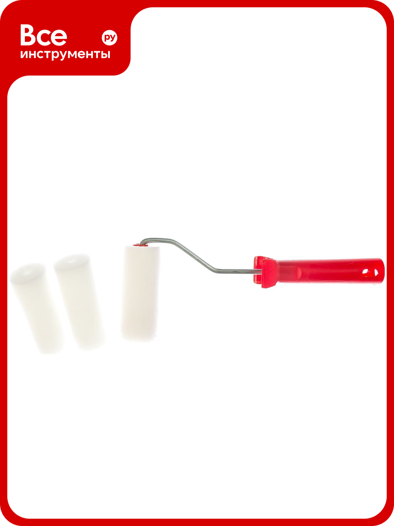 Валик MIRAX поролон 0363-10_z01