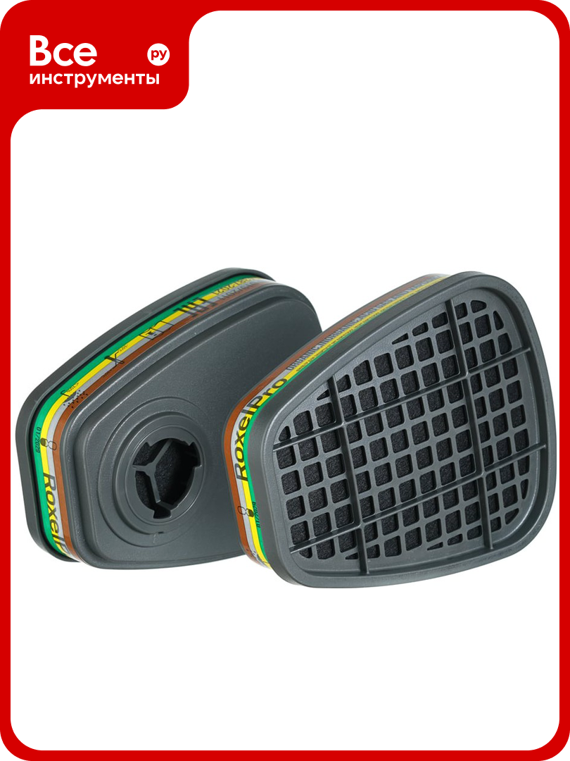 Фильтр от органических паров, кислых газов, аммиака RoxelPro ABEK1 2 шт 733381