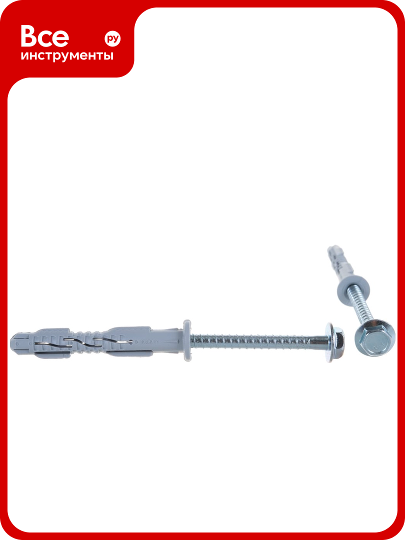 Фасадный, креп-комп, дюбель креп-комп нейлон, шуруп под ключ с прессшайбой KENNER Profi 10х80 50шт фдкп1080п