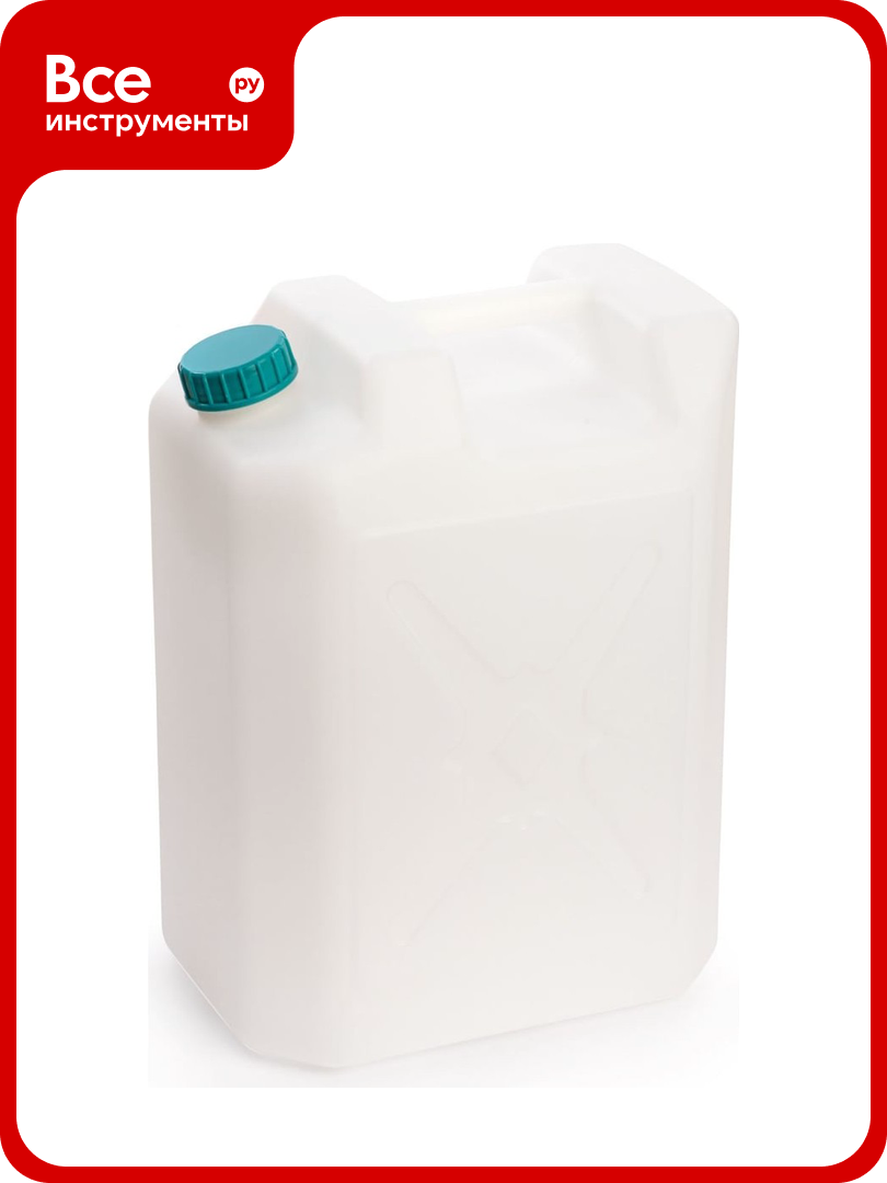 Канистра 30 л ЗПИ «Альтернатива» М1764 для удобства переноски