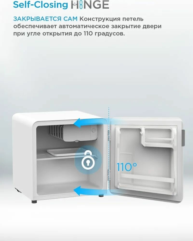 Холодильник Midea MDRD86SLF01, энергетический класс A+ перевешиваемая дверца, 47л — фото 1