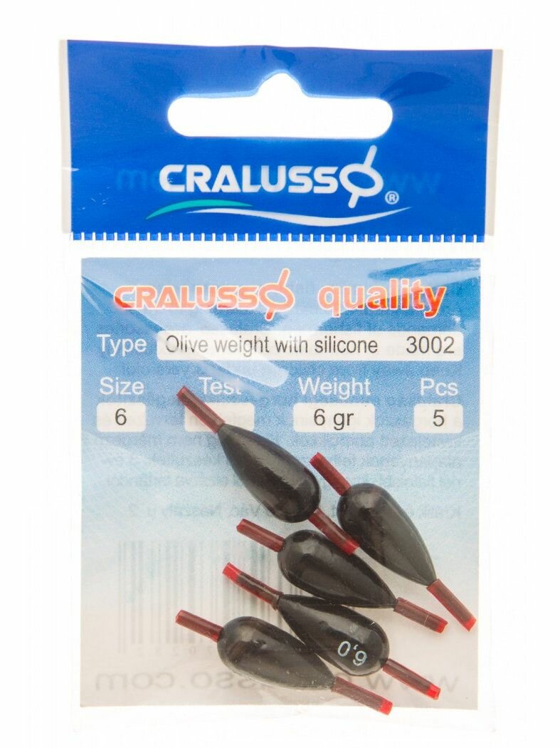 Груз оливка Cralusso Olive Weights With Silicone, 5 шт/уп, 6 гр