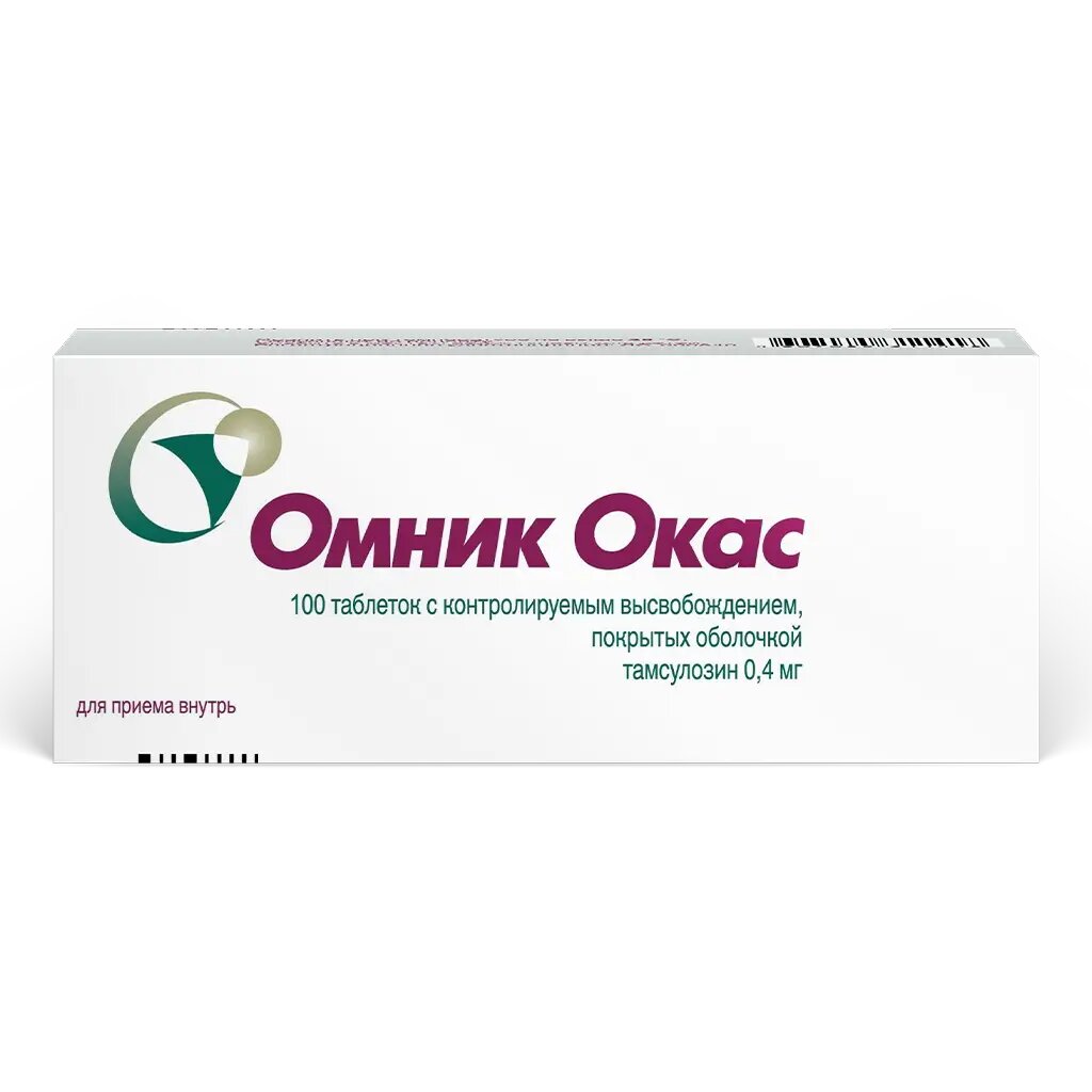 Омник Окас таблетки с контролируемым высвобождением покрыт об 0,4 мг 100 шт