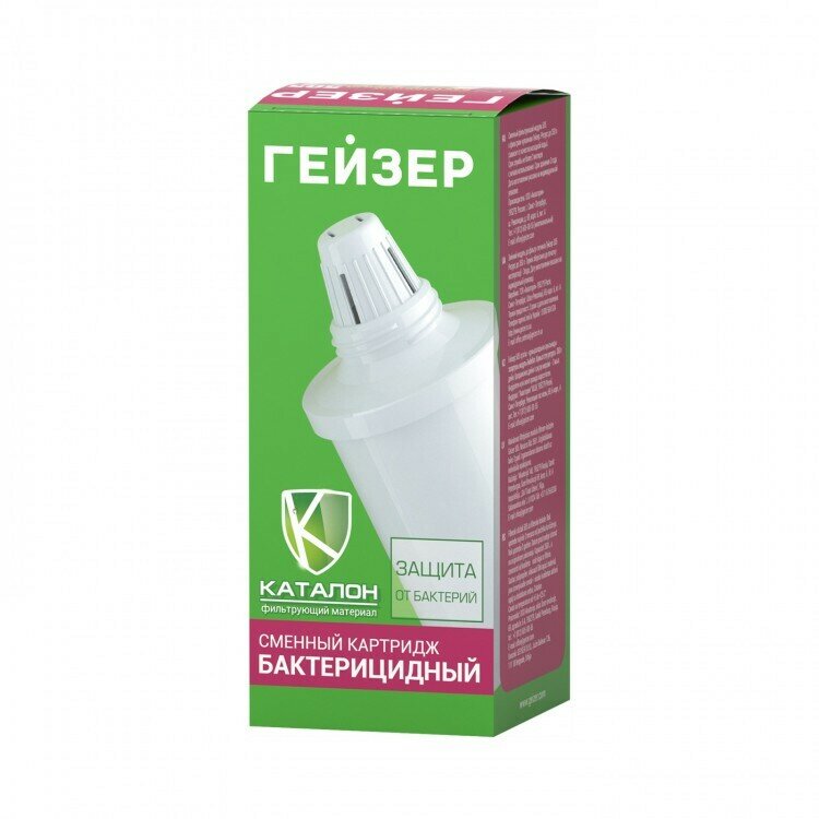 Картридж для фильтр-кувшина Гейзер модуль 505, Арт.30502
