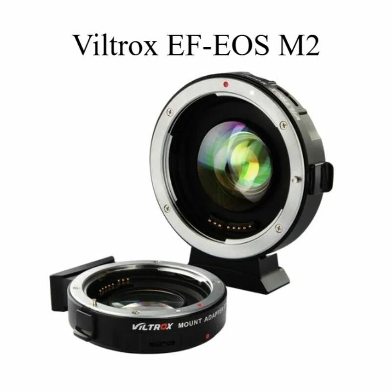 Viltrox EF-EOS M2 Адаптер для усиления фокусного расстояния с автофокусом 0.71x для объектива Canon EF mount к камере EOS M M6 M3 M5 M10 M100 M50