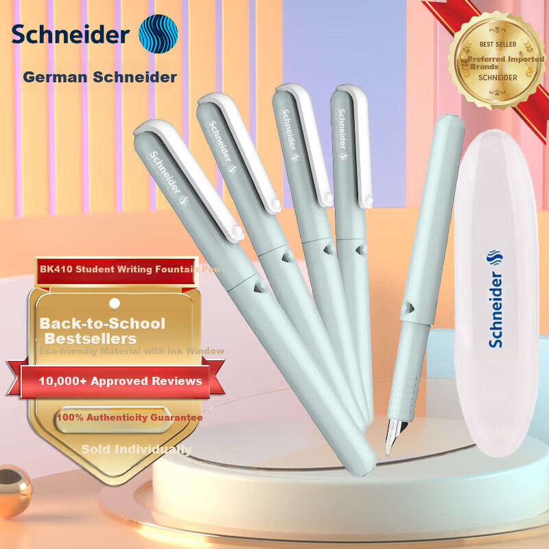 Schneider Fountain Pen for Students and Adults, Practice Pen for Third and Fourth Grade, Office Special Signature Ink Pen for Children's Birthday and Graduation Gift, EF Nib, BK410 - Mint Green 161460