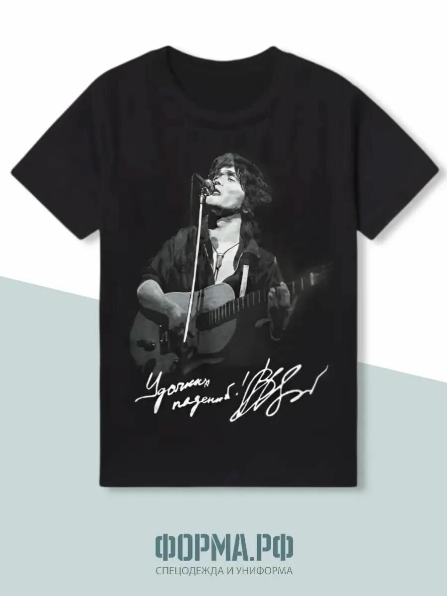 Футболка спортивная