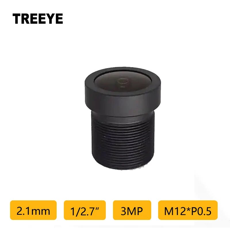 Объектив для видеонаблюдения M12-2.1MM-3MP 650nm IR Filter