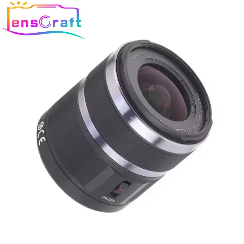 Объектив XIAOYI 12-40 мм f3.5-5.6 M4/3 Brand-New, Оранжевый