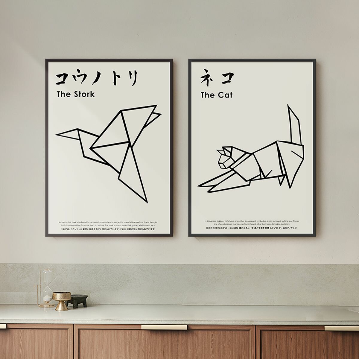 Постер 2 шт 50х70 без рамки "Кот и птица оригами" набор картин для интерьера