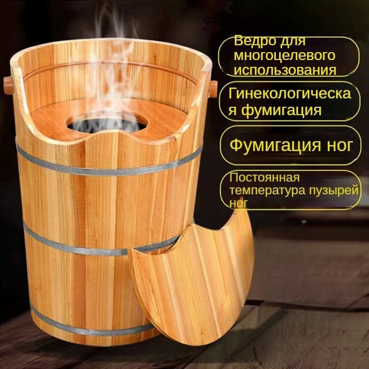 Фитобочка — фото 1