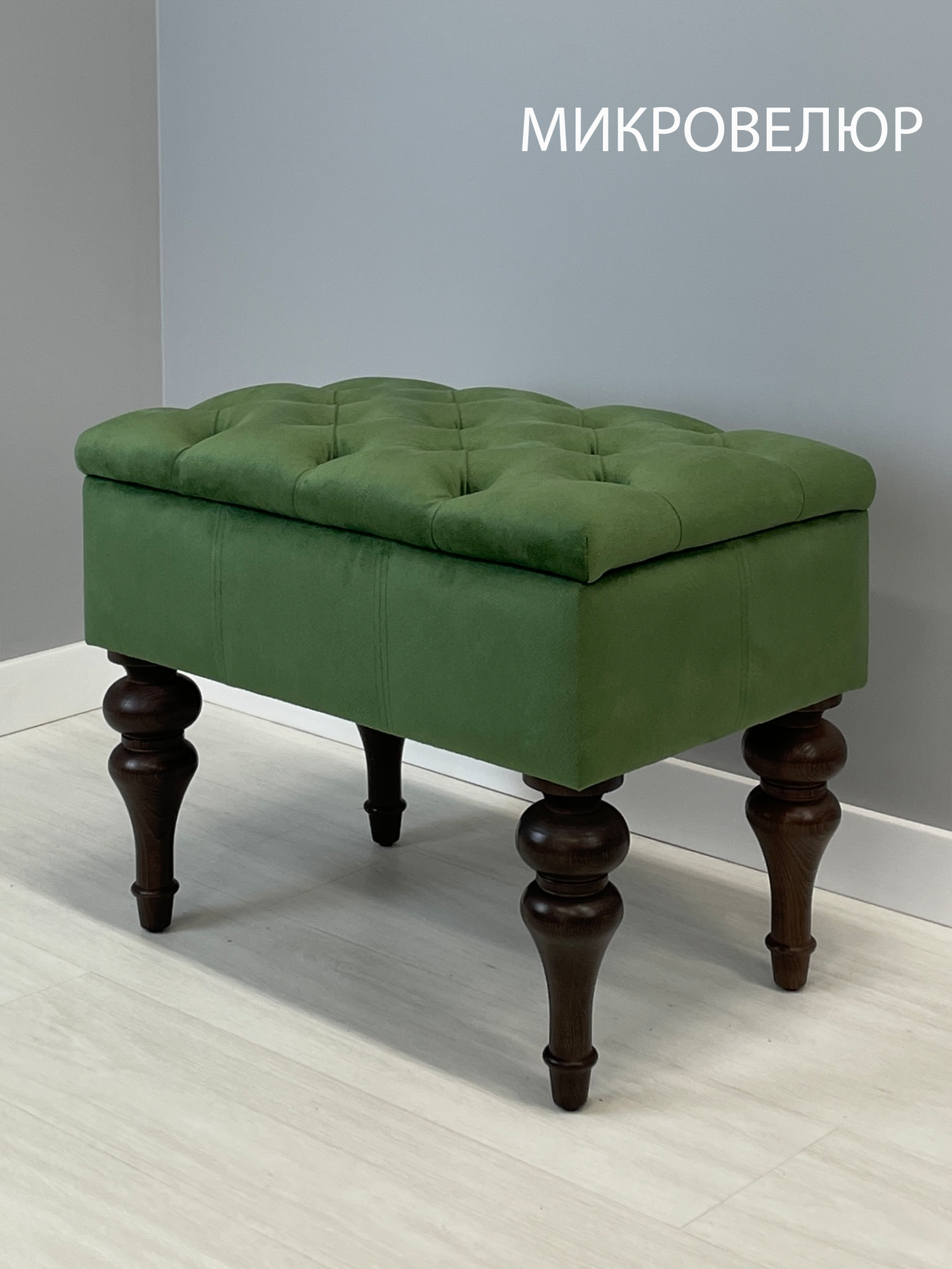 Банкетка 60 (Ткань) для прихожей