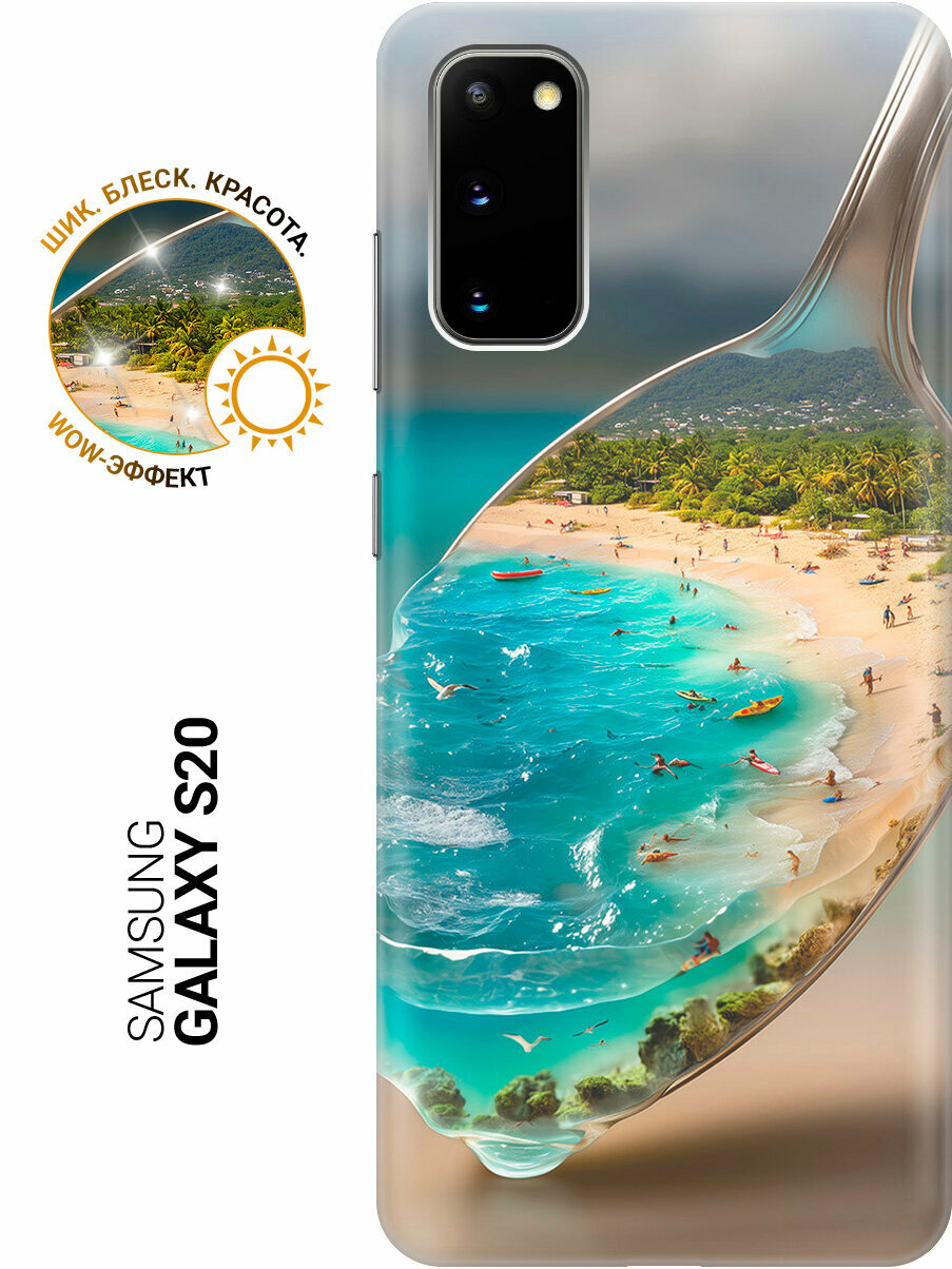 Силиконовый чехол на Samsung Galaxy S20 с принтом "Путешествие на райский пляж"