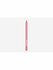 Карандаш для губ ARIVE MAKEUP Long lasting lip pencil,01 матовый, стойкий, 10 от...