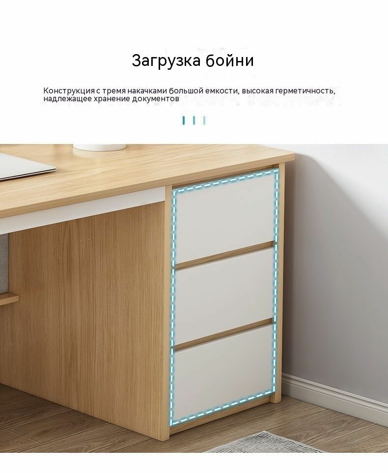 Компьютерный стол — фото 1