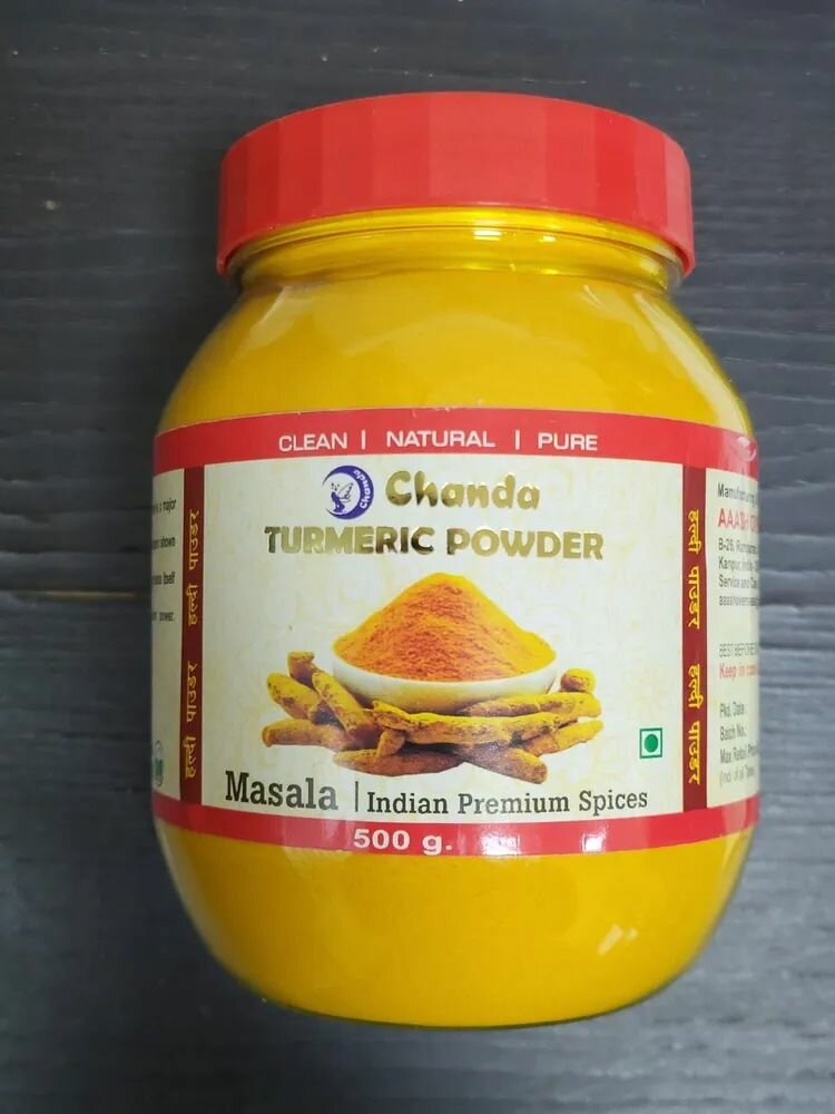 Куркума молотая Турмерик (Turmeric powder) Chanda, Индия, 500 гр.