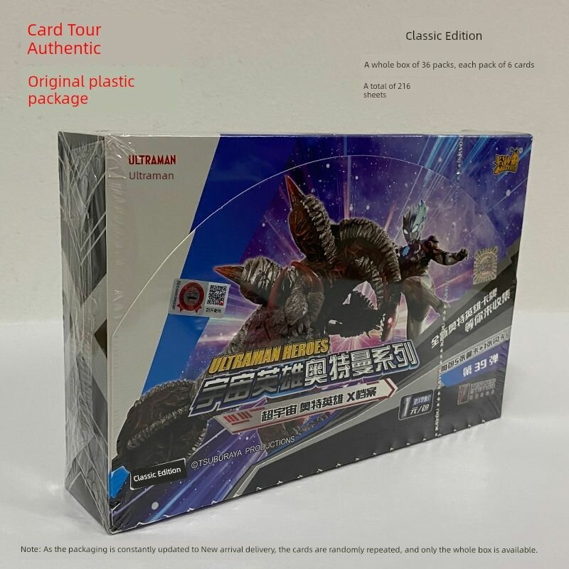 Карточная игра Ultraman: Classic, коробка 212 карт + альбом