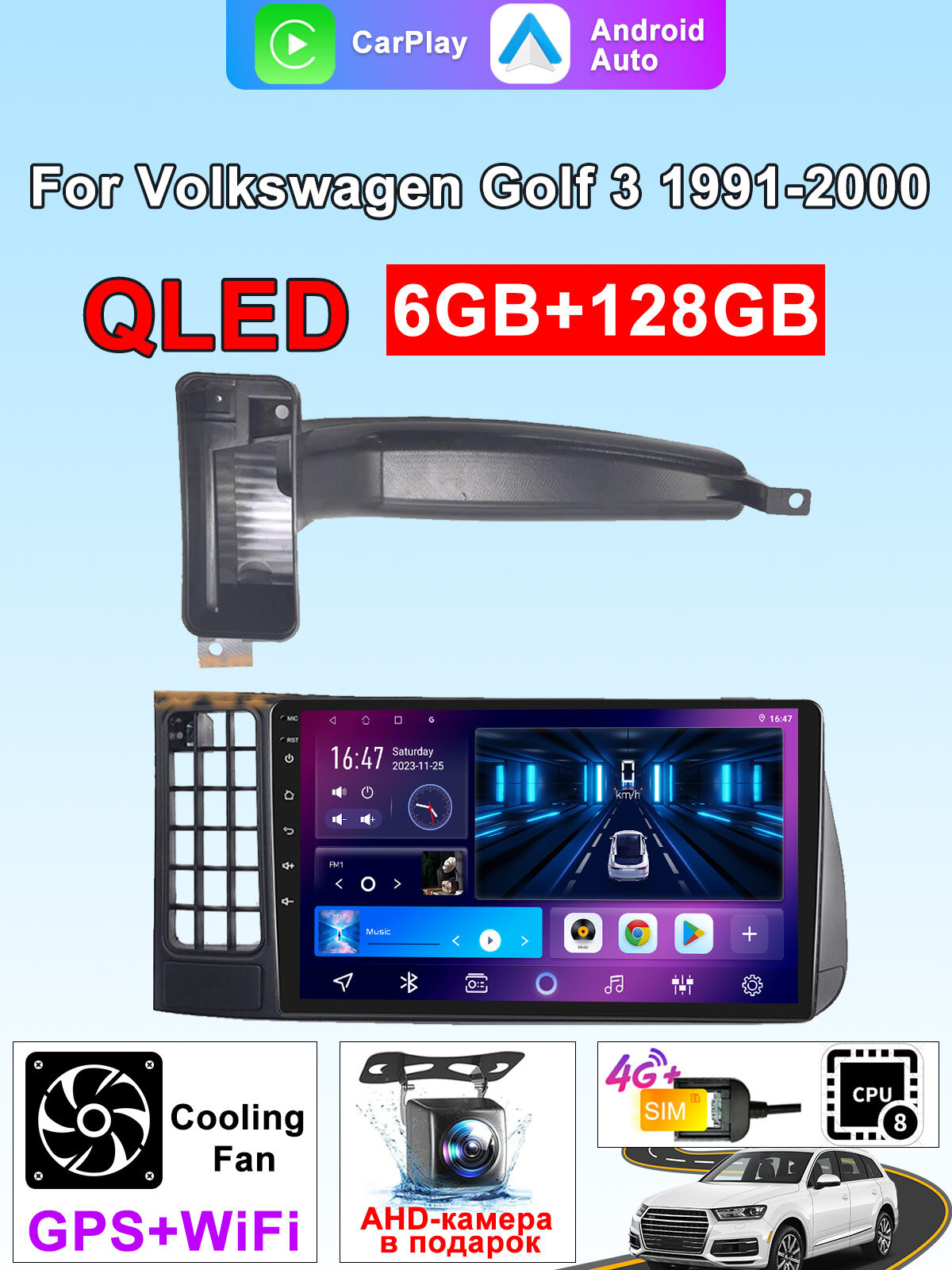 X-REAKO 9-inch Андроид 13 Магнитола для Volkswagen Golf 3 1991-2000 6/128GB 8-ми ядерный процессор, QLED экран, DSP, WiFi, GPS, 2 DIN , Интеллектуальное Охлаждение