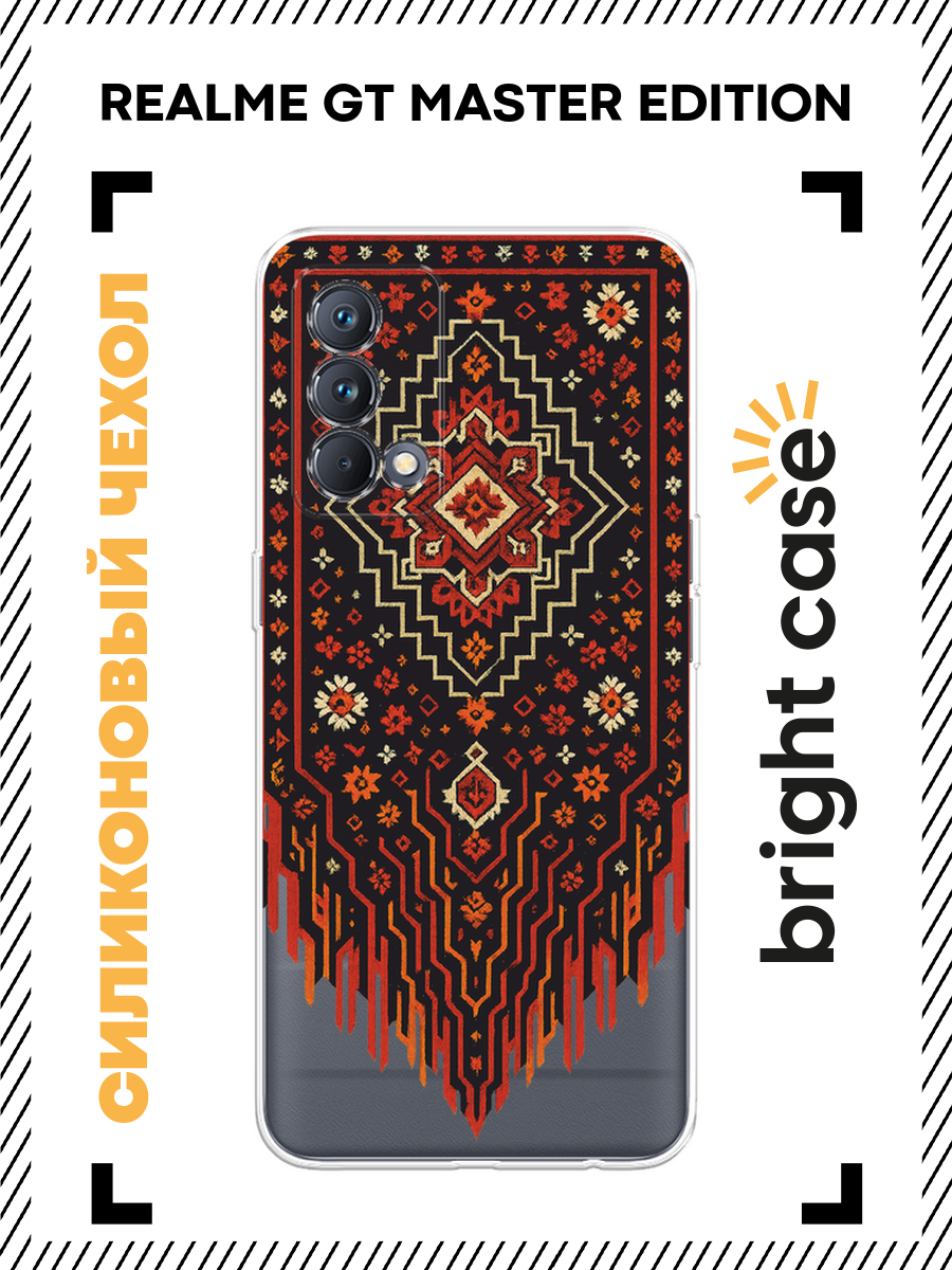 Чехол на Realme GT Master Edition / Реалми GT Master Edition с принтом Бабушкин платок, прозрачный