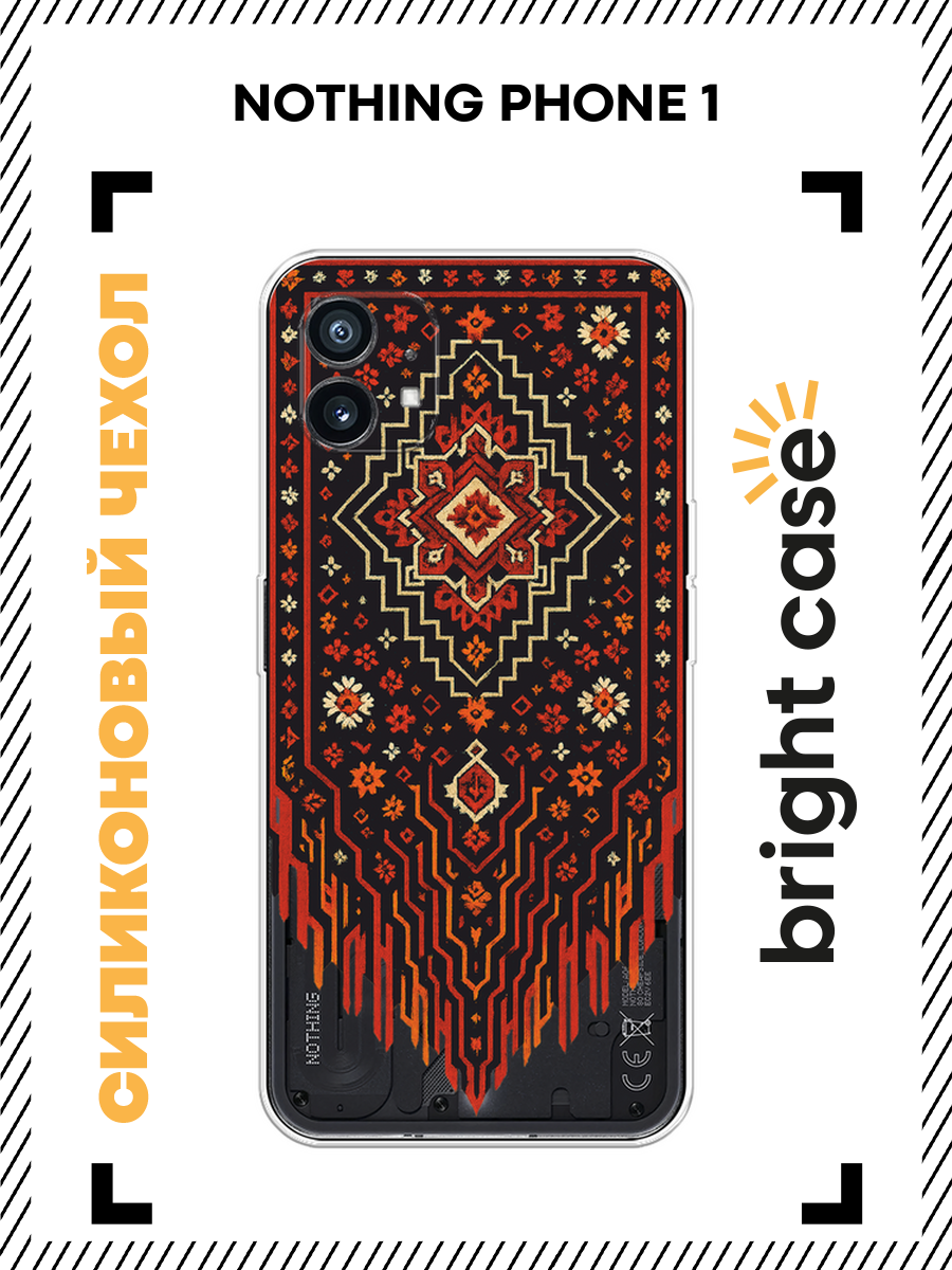 Чехол на Nothing Phone (1) / Нотинг Фон (1) с принтом Бабушкин платок, прозрачный