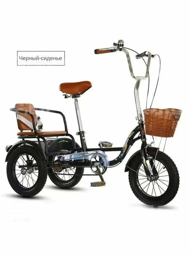 Веломобиль для взрослых, трехколесный, с корзиной, с рулем, регулируемый, устойчивость