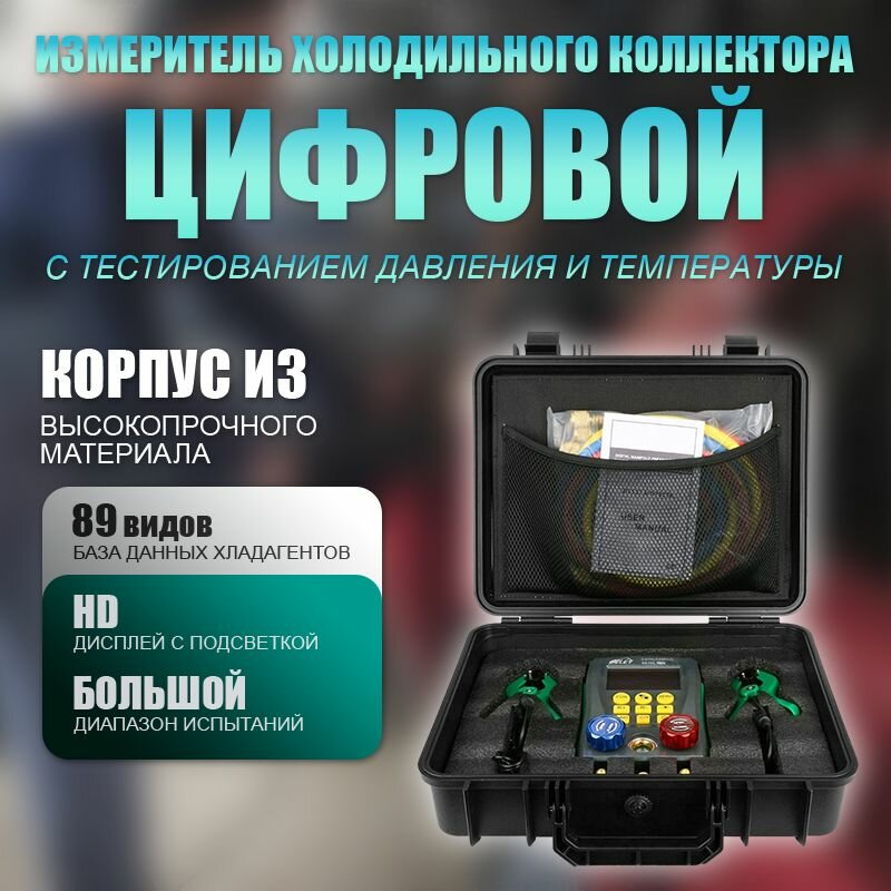 Станция заправочная для автомобиля