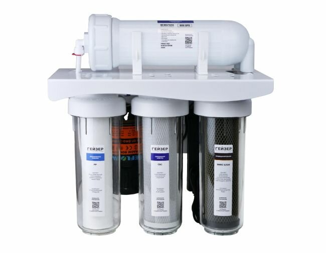 Фильтр обратный осмос Гейзер Престиж Про 600