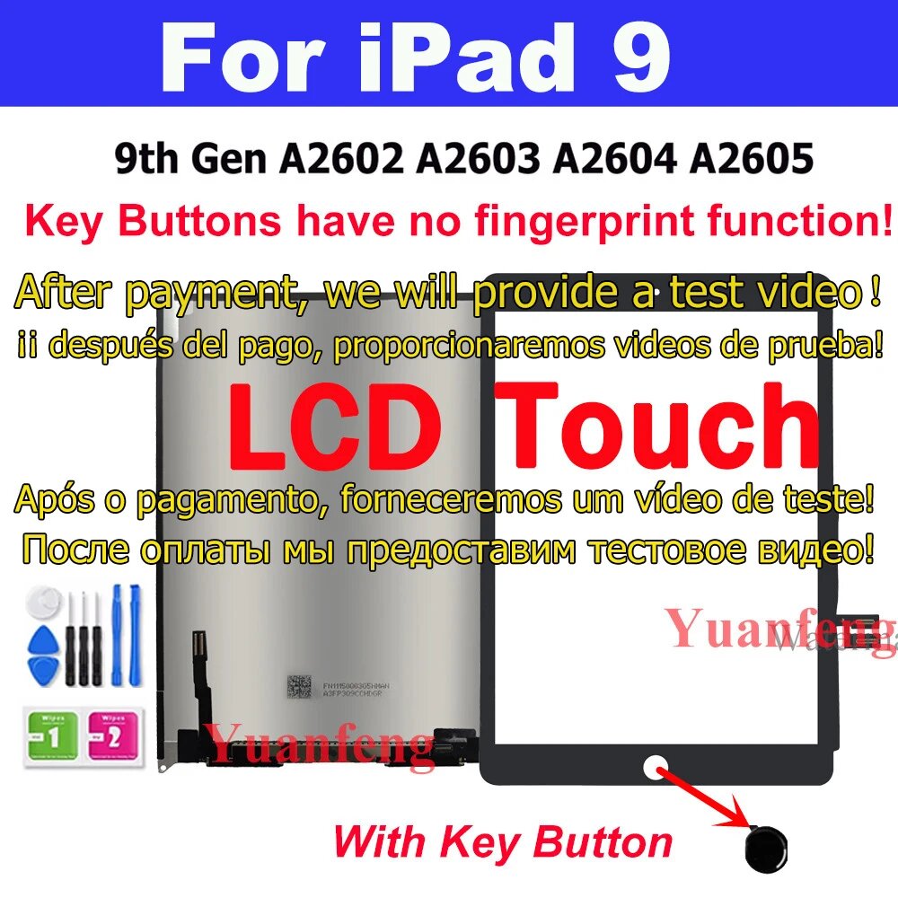 ЖК-экран для iPad 10.2 YLLMAOO 9th LCD BL Touch Key