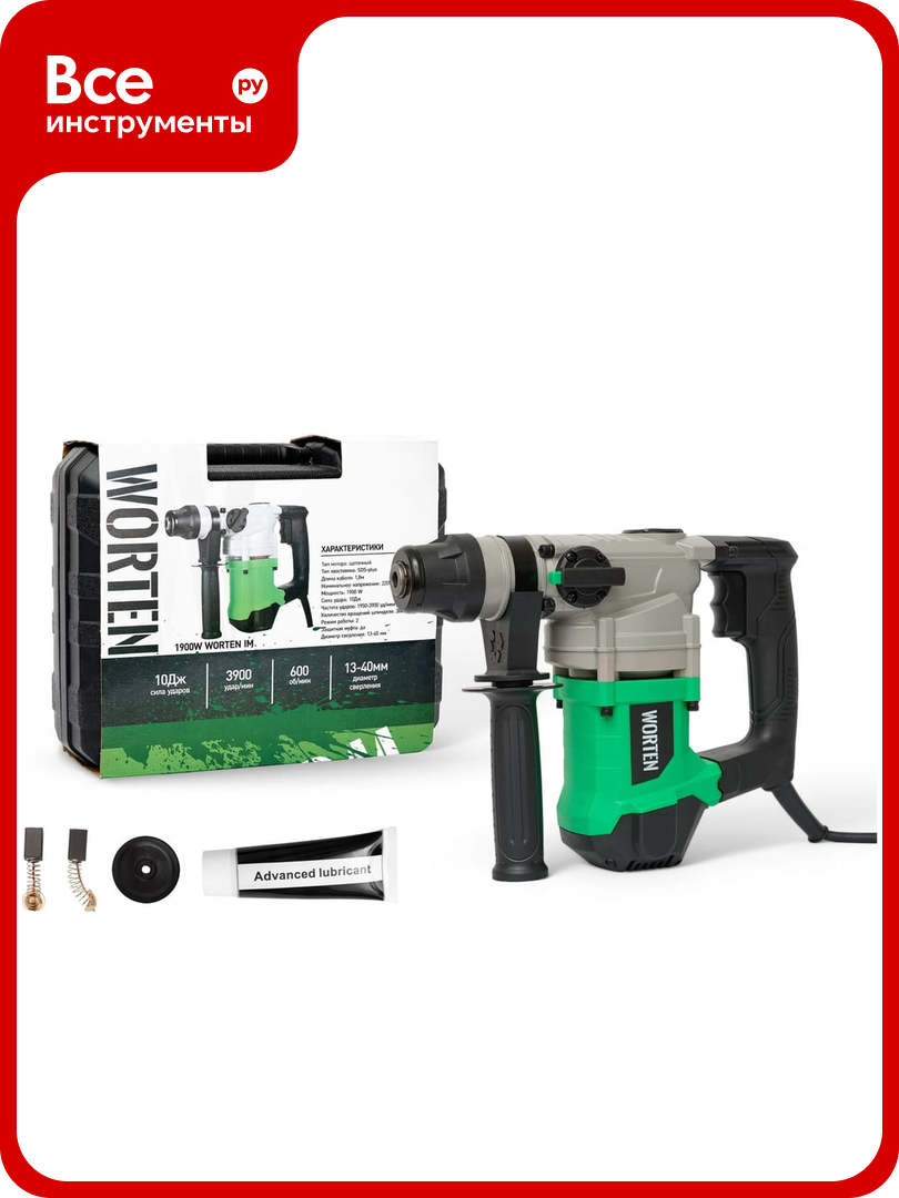Перфоратор WORTEN SDS-plus сетевой 1900W КА-90000341 для надежной фиксации инструмента