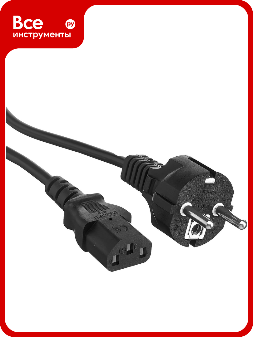 Кабель питания ExeGate PC-1 2 OfficePC Евровилка Schuko- С13 черный 1.2м 450 Вт