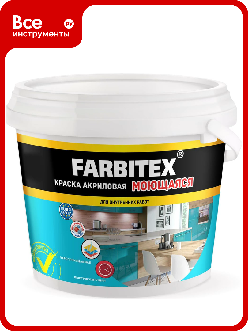 Акриловая краска FARBITEX (моющаяся; 3 кг) 4300004279, для окраски стен потолков сухих влажных помещениях, деревянный