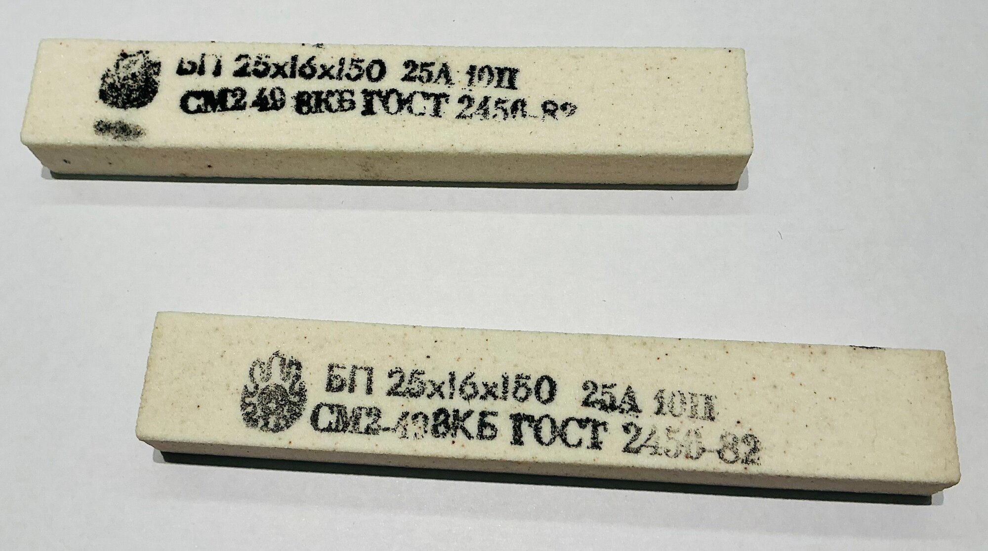 Брусок абразивный, БП 25*16*150 25А 10, 16 СМ 6 V (M, N) Россия керамический