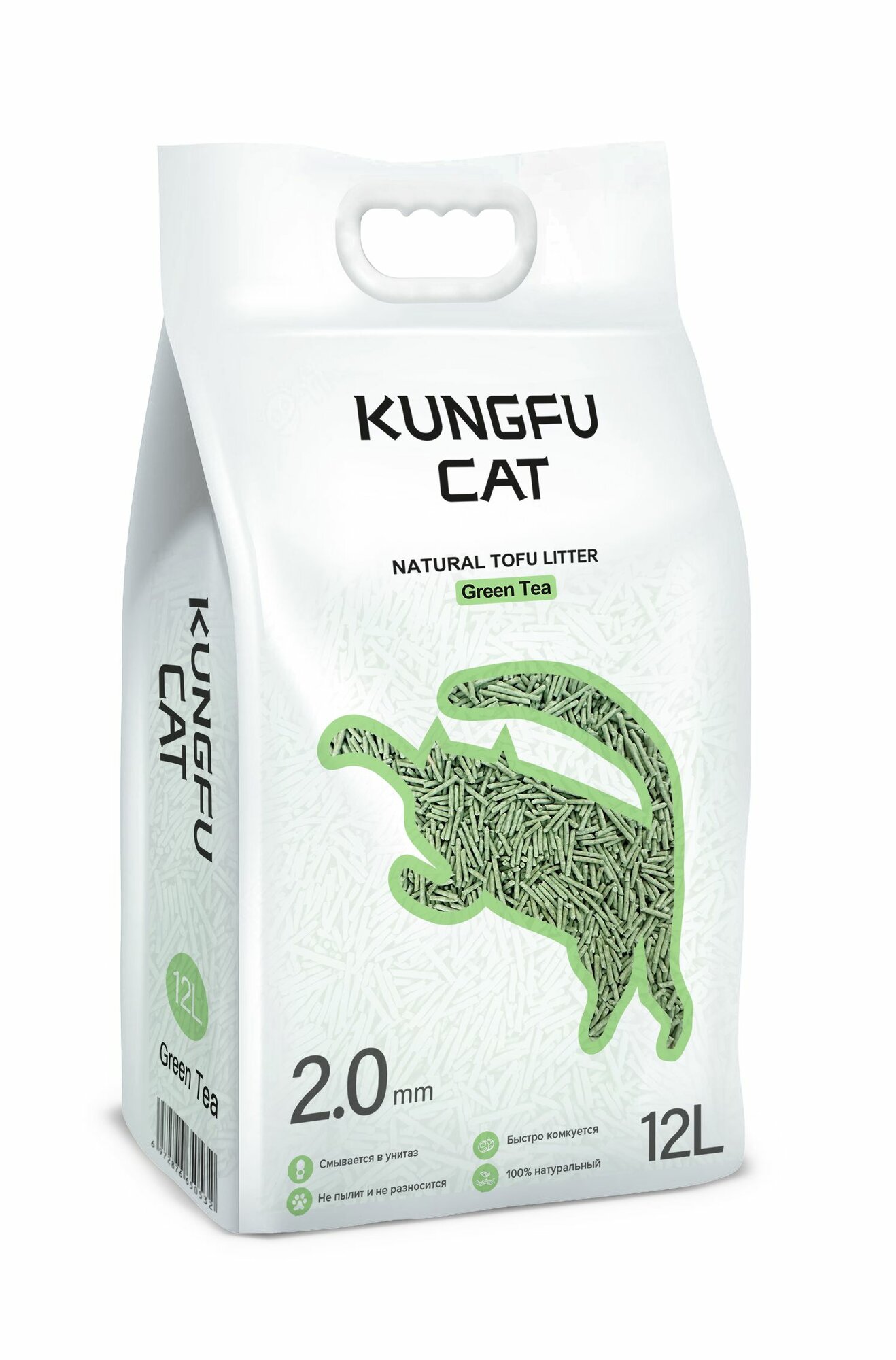 Наполнитель для кошачьего туалета Kungfu Cat комкующийся с ароматом зеленого чая, 5,2 кг 12 л