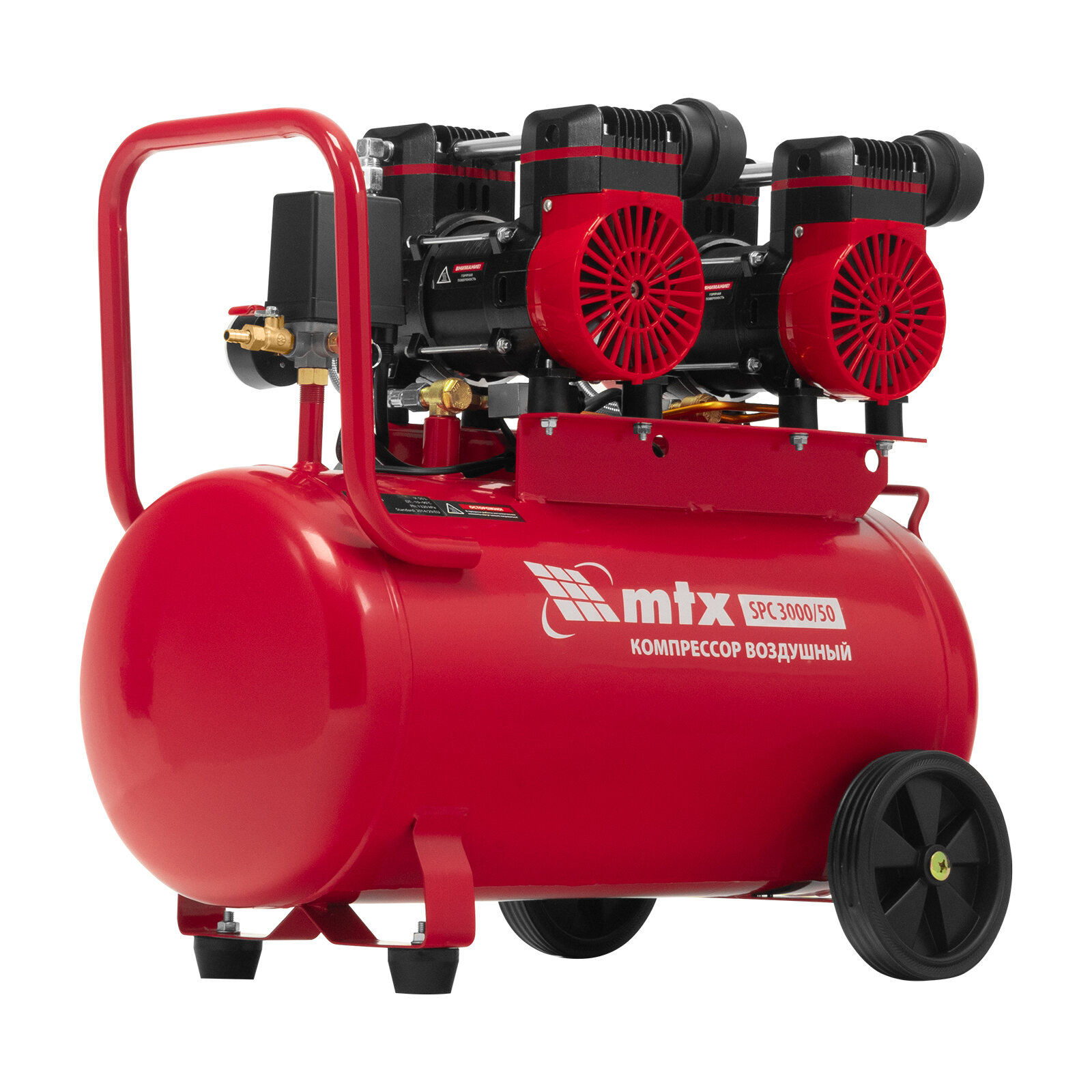 Компрессор безмасляный малошумный SPC 3000/50, 3000 Вт, ресивер 50 л, 520 л/мин// MTX 58140