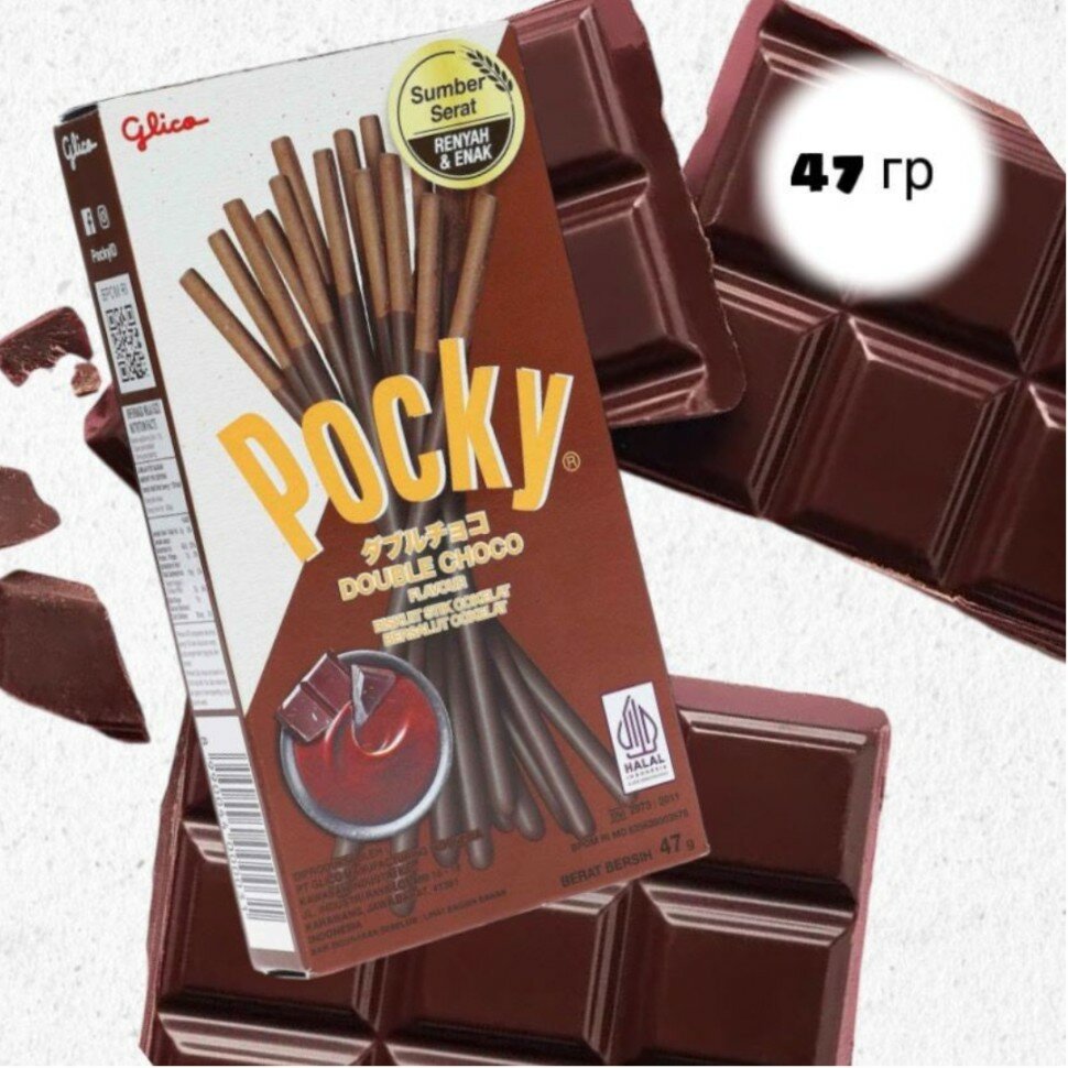 Палочки покки Дабл Чоко 47 грамм