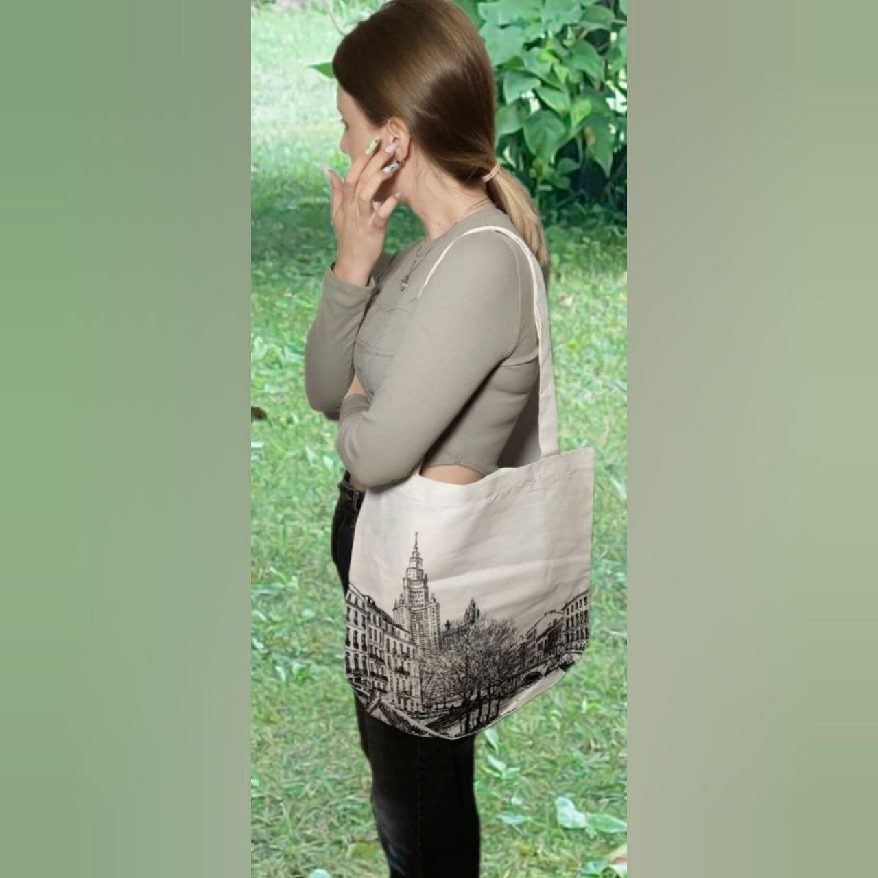 Сумка шоппер