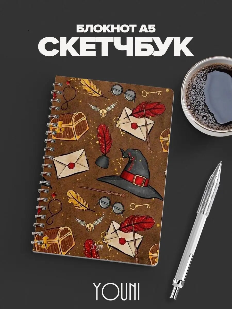 Скетчбук Гарри Поттер 1 Sketchbook YOUni , для рисования, A5, на спирали, ламинированная обложка, 28 листов