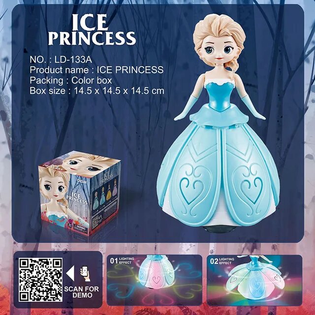 Disney Princess Танцующая кукла-ангел