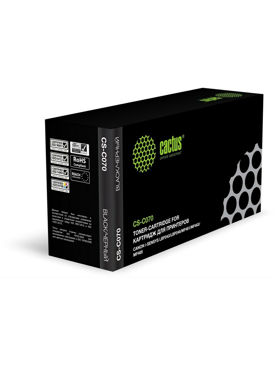 Картридж лазерный CACTUS CS-C070 черный ((3000стр.) для Canon i-SENSYS LBP243/LBP246/MF461/MF463/MF465) (CS-C070)