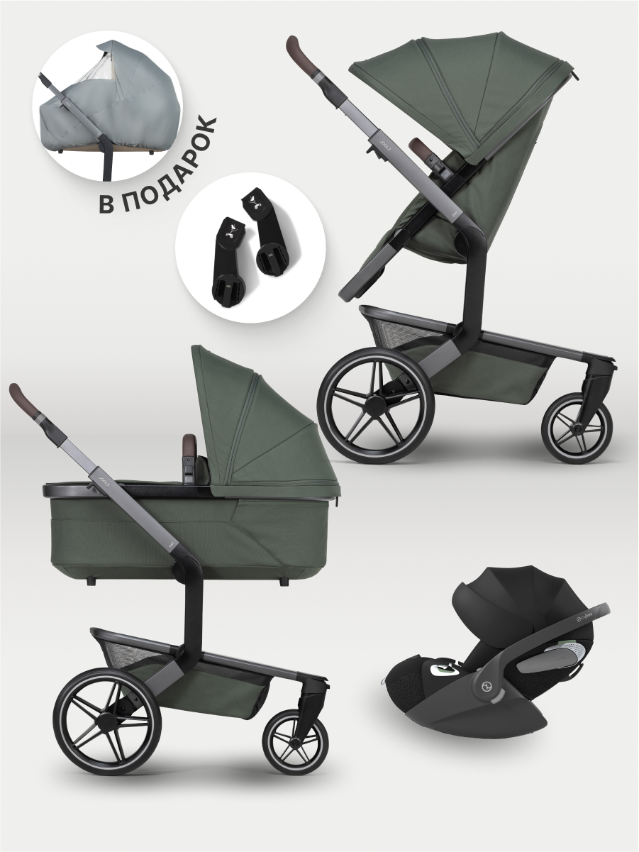 Коляска 3 в 1 JOOLZ DAY5 Forest Green c автокреслом Cybex Cloud T i-Size Sepia Black