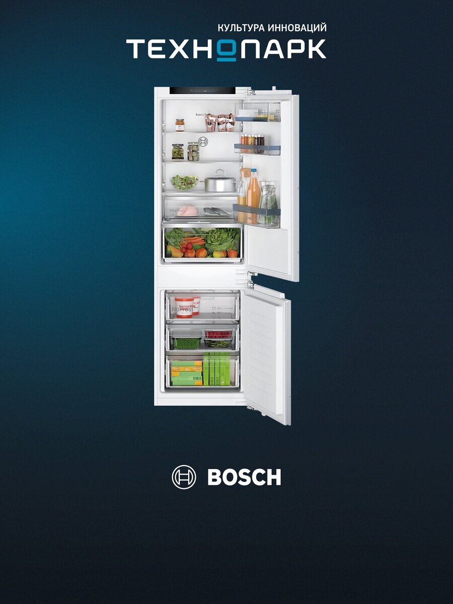 Встраиваемый холодильник Bosch KIN86VFE0