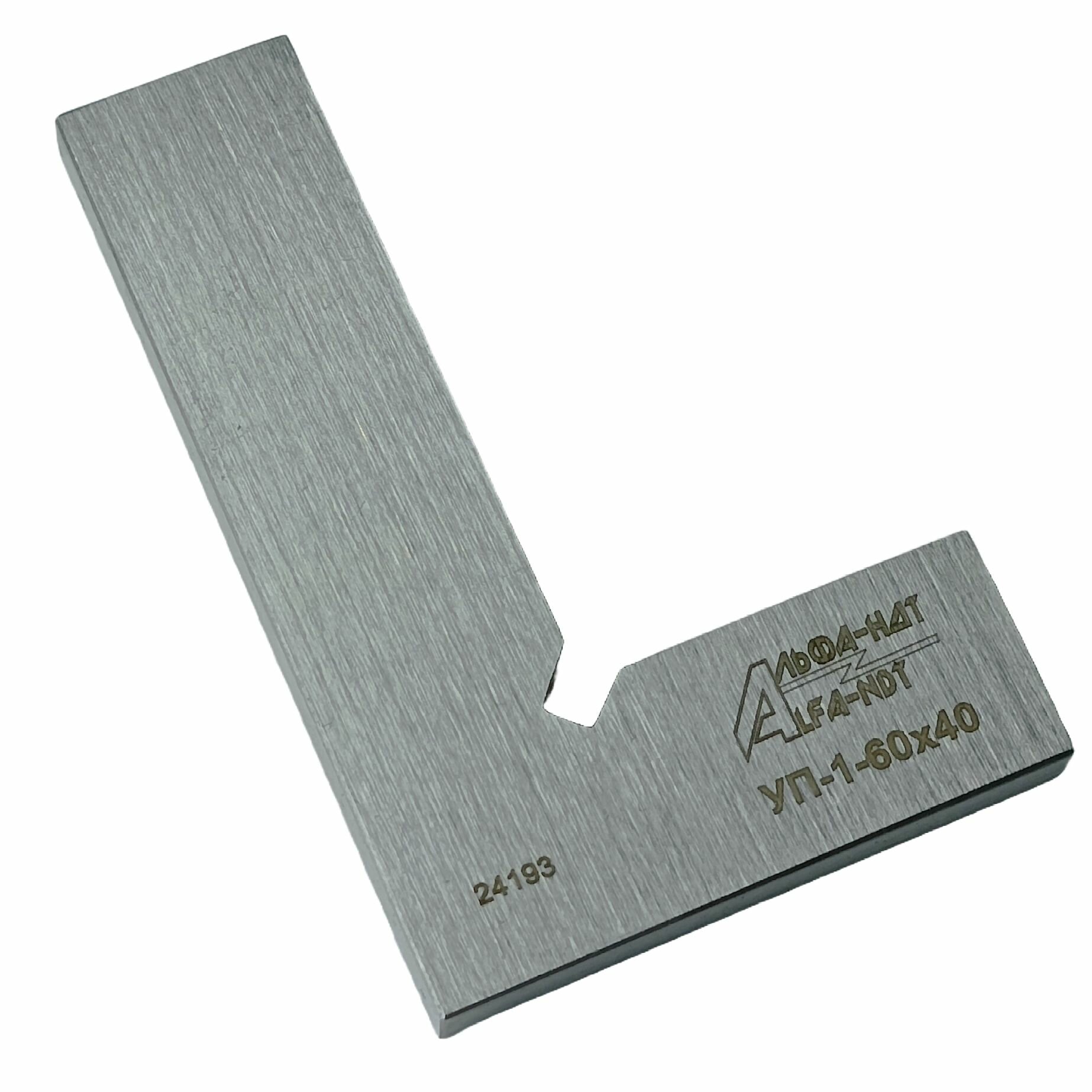 Линейка/угольник